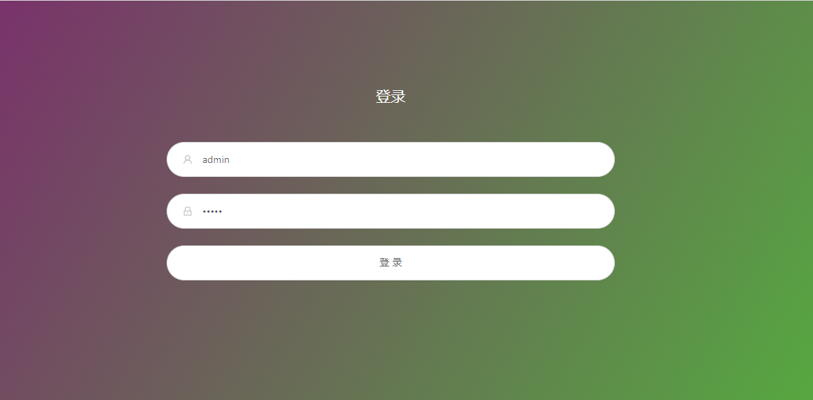 v2ray节点搭建使用X-ui可视化面板搭建详细教程(支持多用户) | 谢的blog